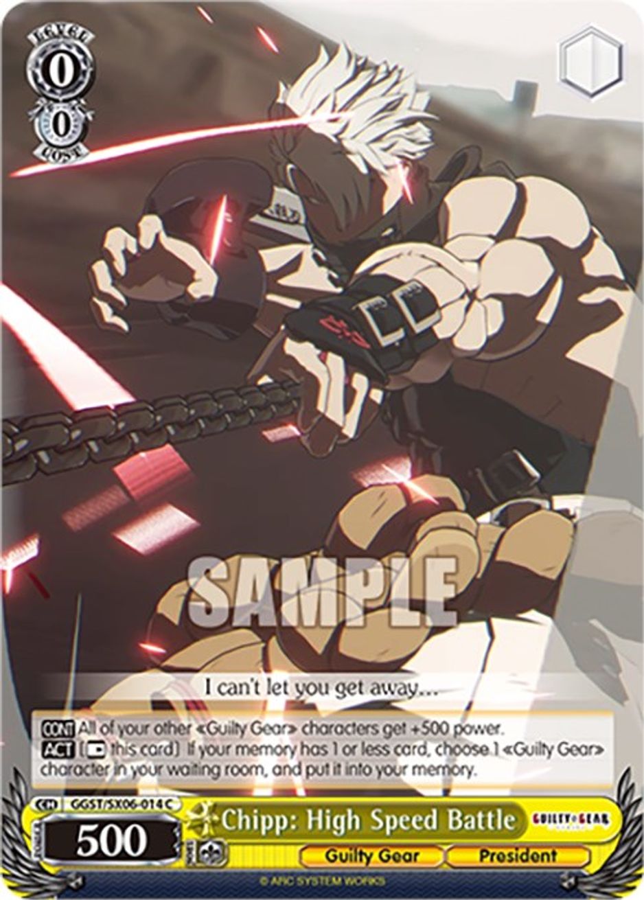 Chipp: High Speed Battle - Guilty Gear -Strive- - Weiss Schwarz