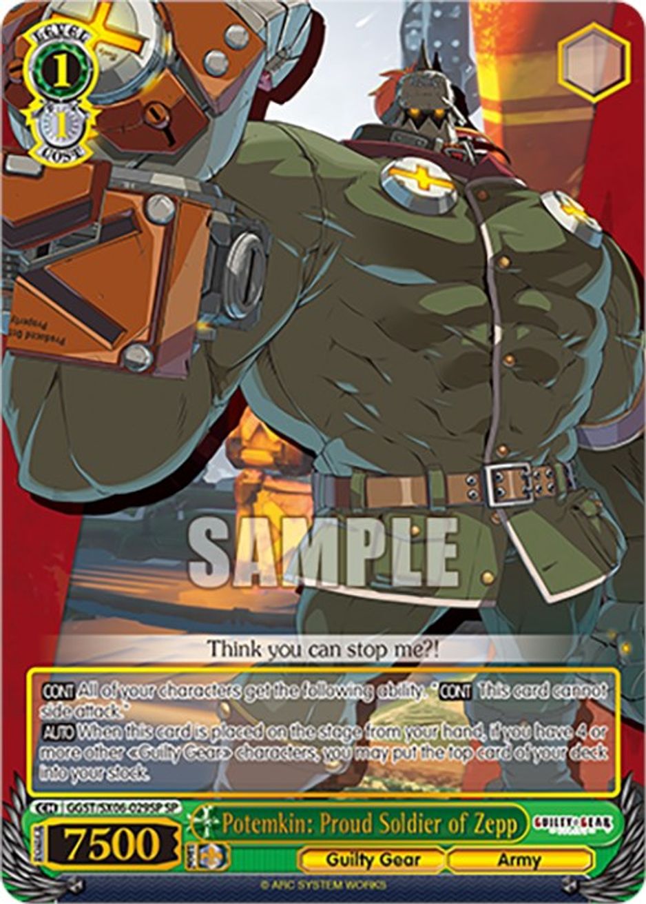Potemkin: Proud Soldier of Zepp (SP) - Guilty Gear -Strive- - Weiss Schwarz
