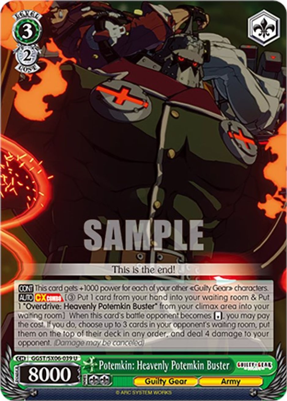 Potemkin: Heavenly Potemkin Buster - Guilty Gear -Strive- - Weiss Schwarz