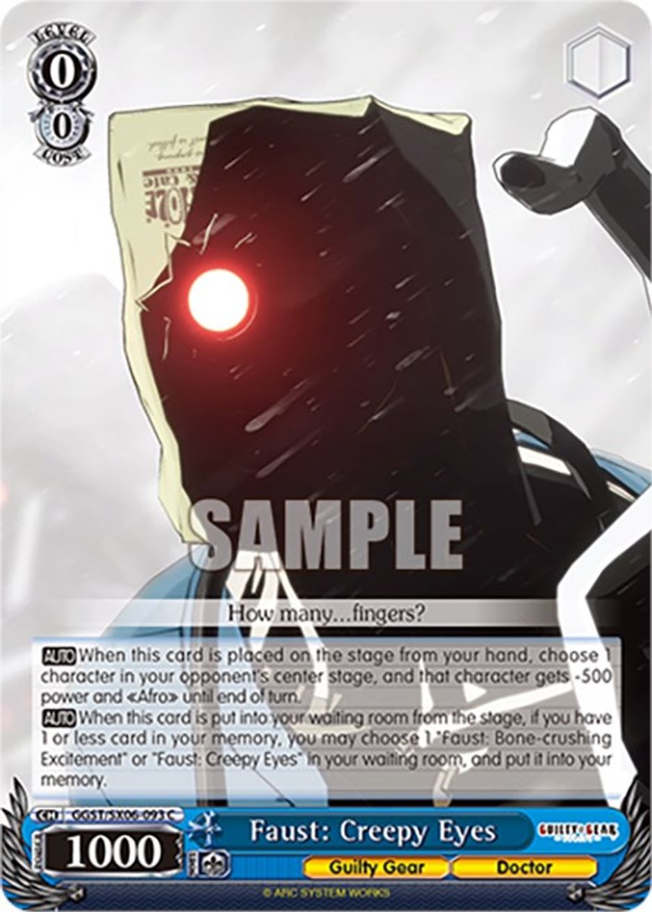 Faust: Creepy Eyes - Guilty Gear -Strive- - Weiss Schwarz