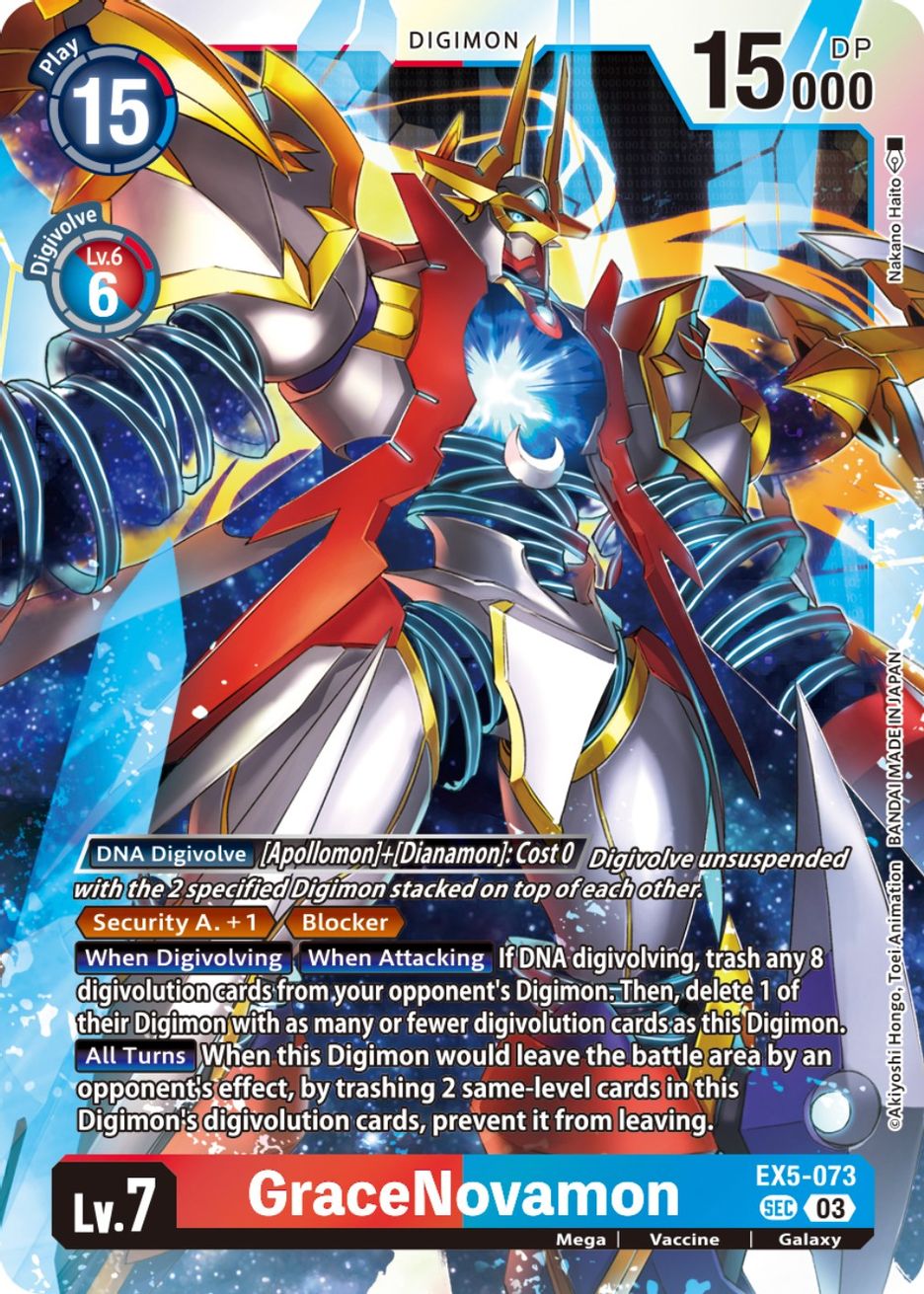 GraceNovamon (Textured) - Animal Colosseum - Digimon Card Game