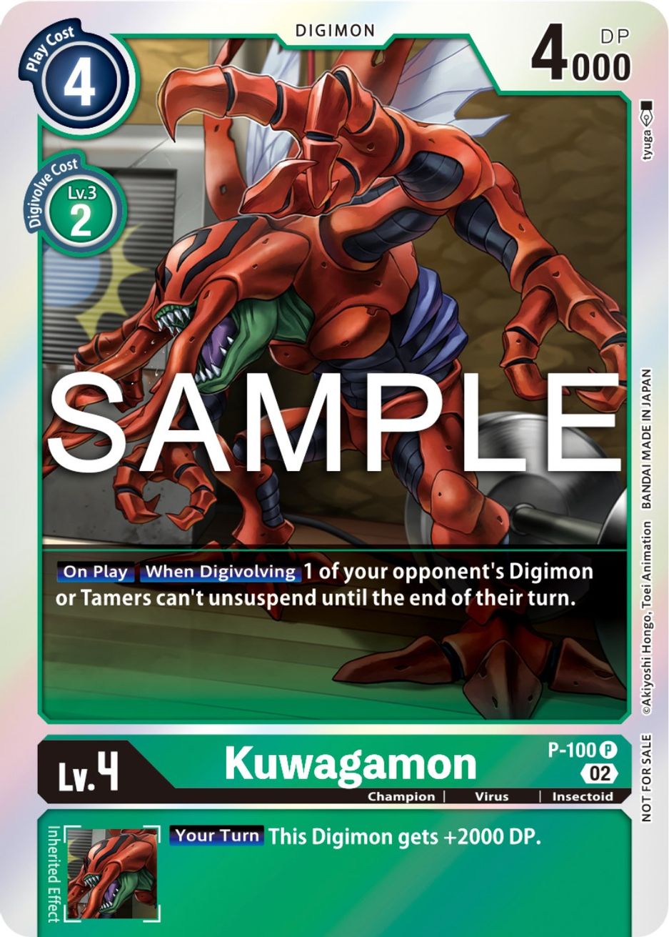 Kuwagamon - P-100 (Limited Card Pack Ver.2) - Digimon Promotion Cards ...
