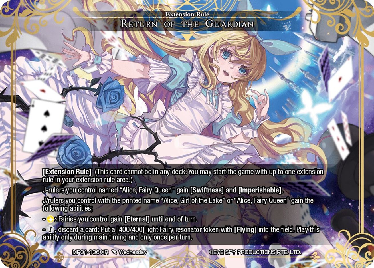 Return of the Guardian - Masterpiece "Pilgrim-Memories" - Force of Will