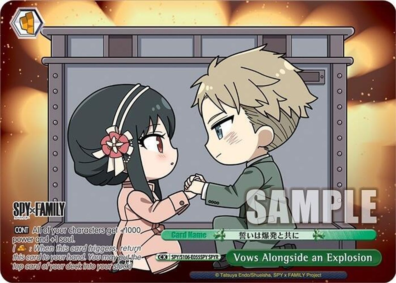 Vows Alongside an Explosion (SPYR) - SPY x FAMILY - Weiss Schwarz