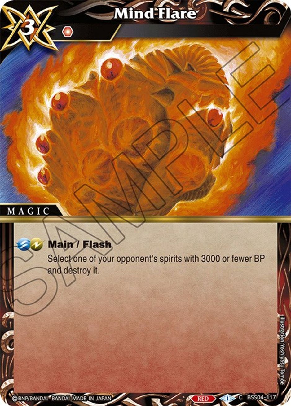 Mind Flare - Savior of Chaos - Battle Spirits Saga