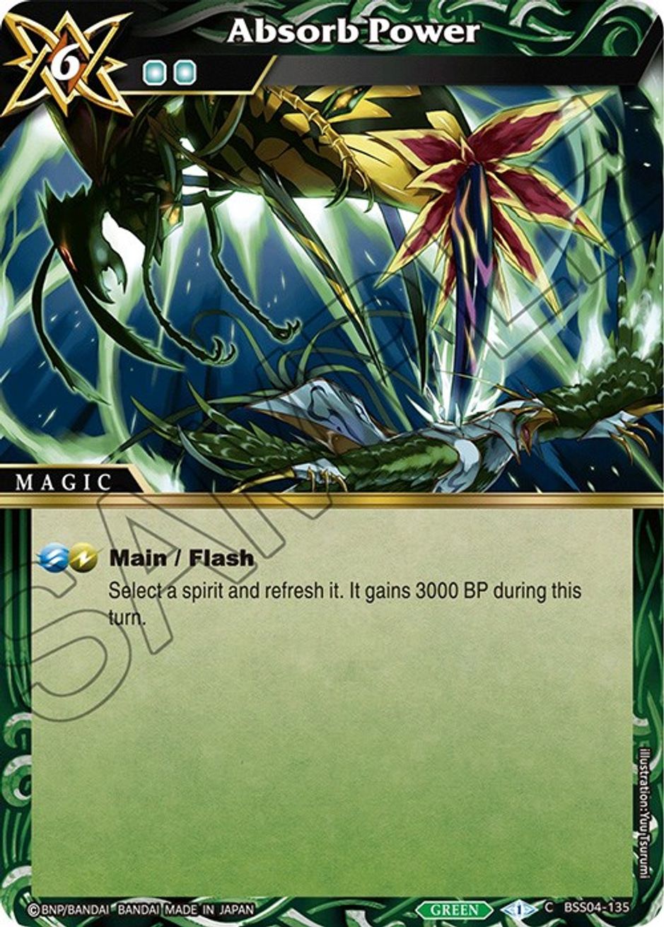 Absorb Power - Savior of Chaos - Battle Spirits Saga