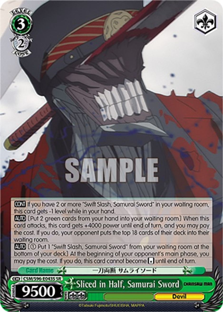 Sliced in Half, Samurai Sword (SR) - Chainsaw Man - Weiss Schwarz