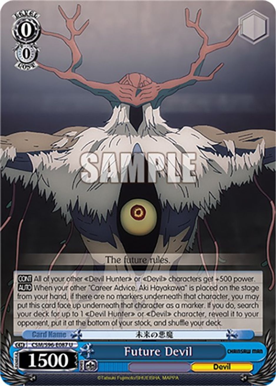 Future Devil - Chainsaw Man - Weiss Schwarz