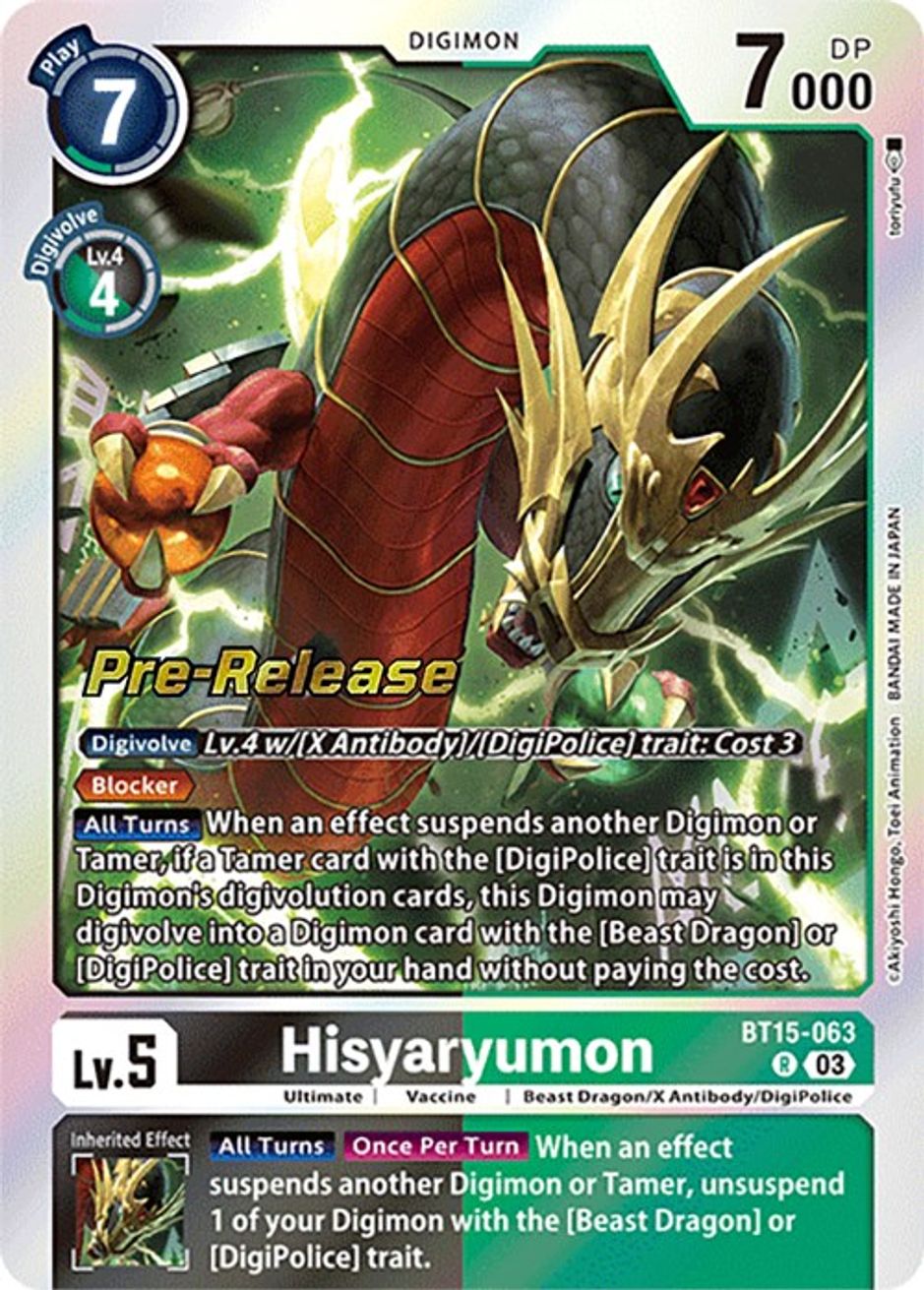 Hisyaryumon - Exceed Apocalypse Pre-Release Cards - Digimon Card Game