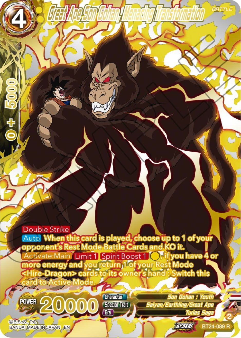 Great Ape Son Gohan, Menacing Transformation (Collector Booster Gold ...