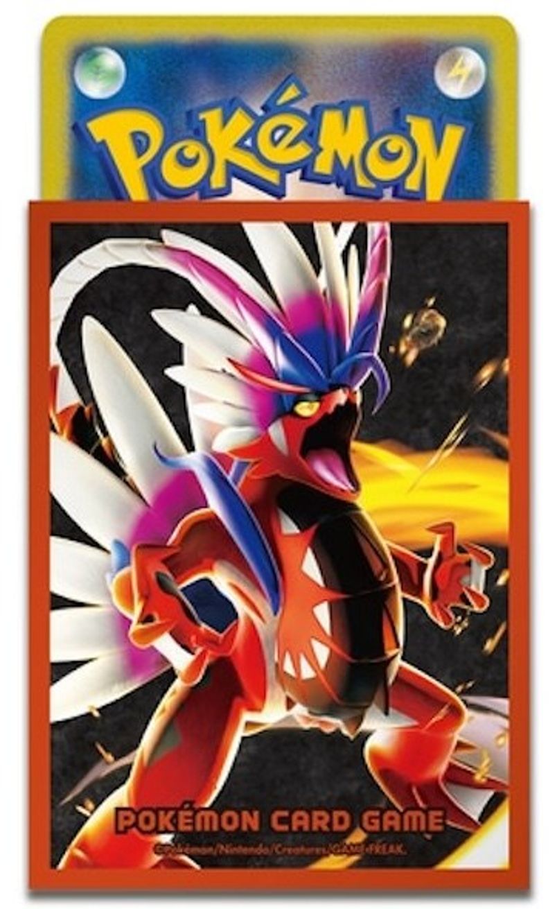 Pokemon TCG: Pokemon Center Japan Exclusive Card Sleeves - Premium Glossy Koraidon (64-Pack ...
