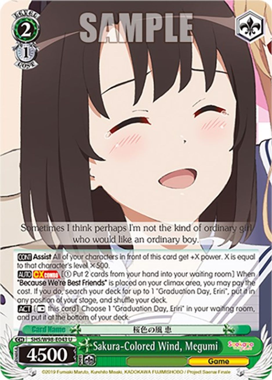 Sakura-Colored Wind, Megumi - Saekano the Movie: Finale - Weiss Schwarz