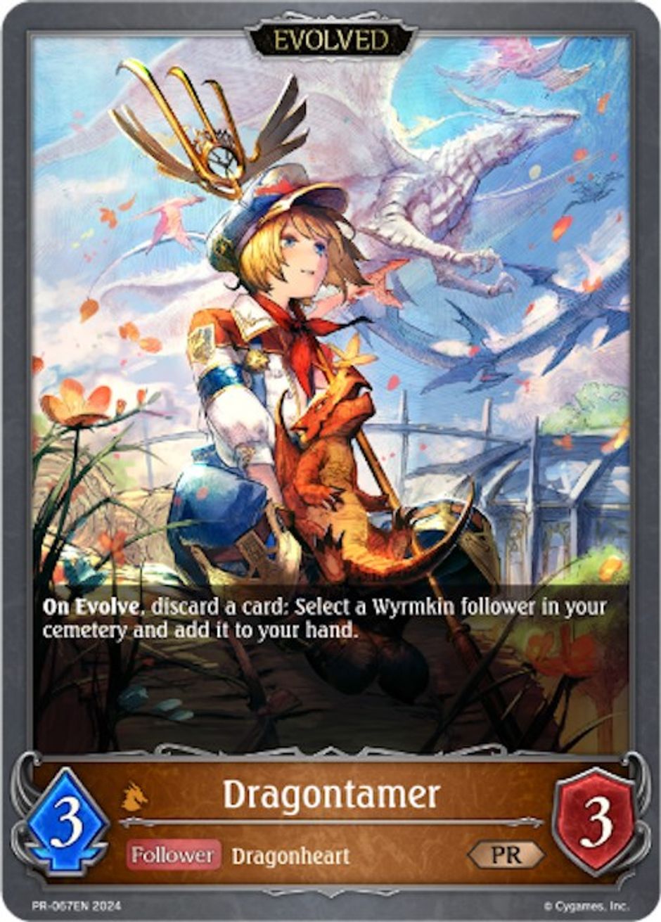 Dragontamer (Evolved) - Shadowverse: Evolve Promo Cards - Shadowverse ...