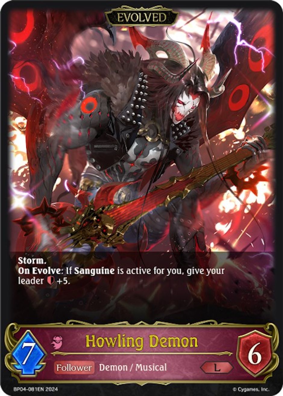 Howling Demon (Evolved) - BP04: Cosmic Mythos - Shadowverse: Evolve