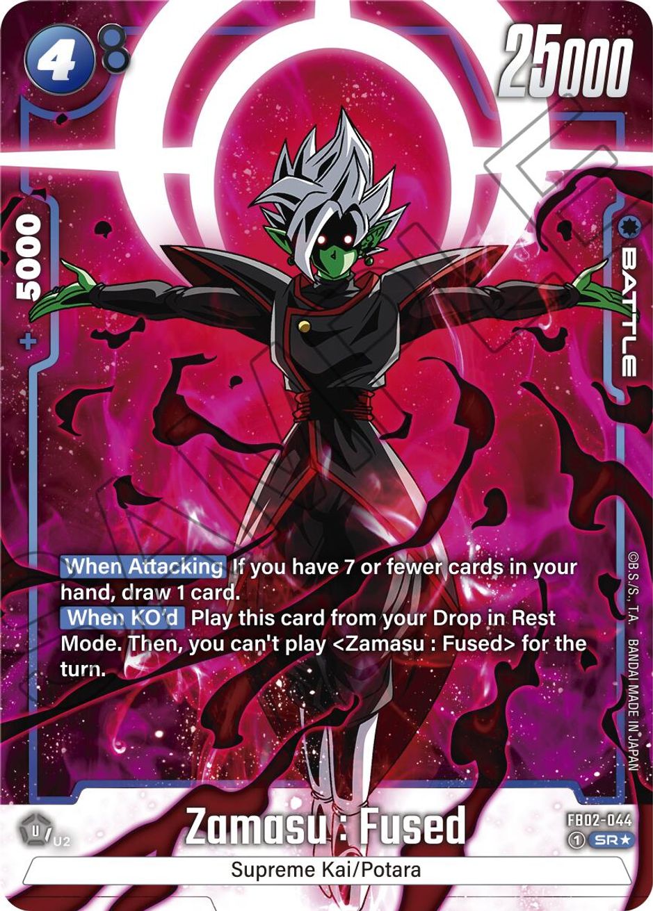 Zamasu : Fused - FB02-044 (Alternate Art) - Blazing Aura - Dragon Ball Super: Fusion World