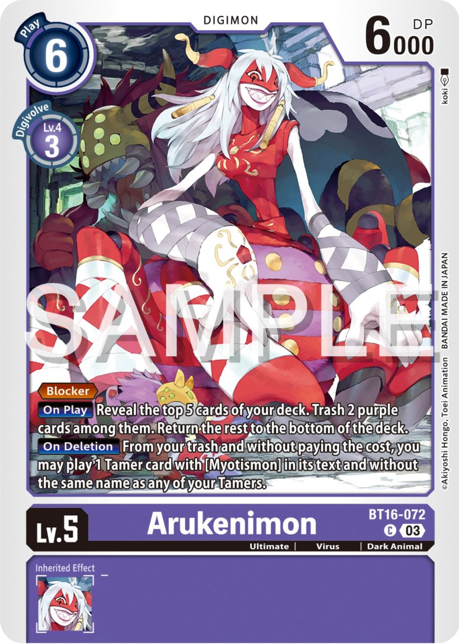 Arukenimon - Beginning Observer - Digimon Card Game