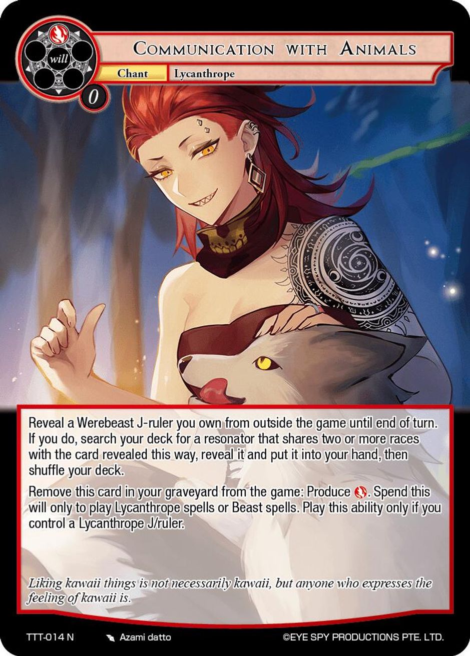 Communication with Animals - Thoth of the Trinity - Force of Will