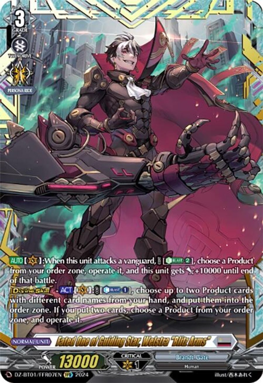 Fated One of Guiding Star, Welstra "Blitz Arms" (FFR) - Fated Clash ...