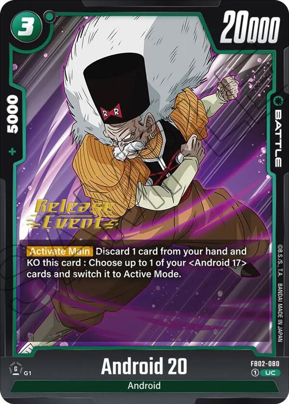 Android 20 - Blazing Aura Release Event Cards - Dragon Ball Super ...