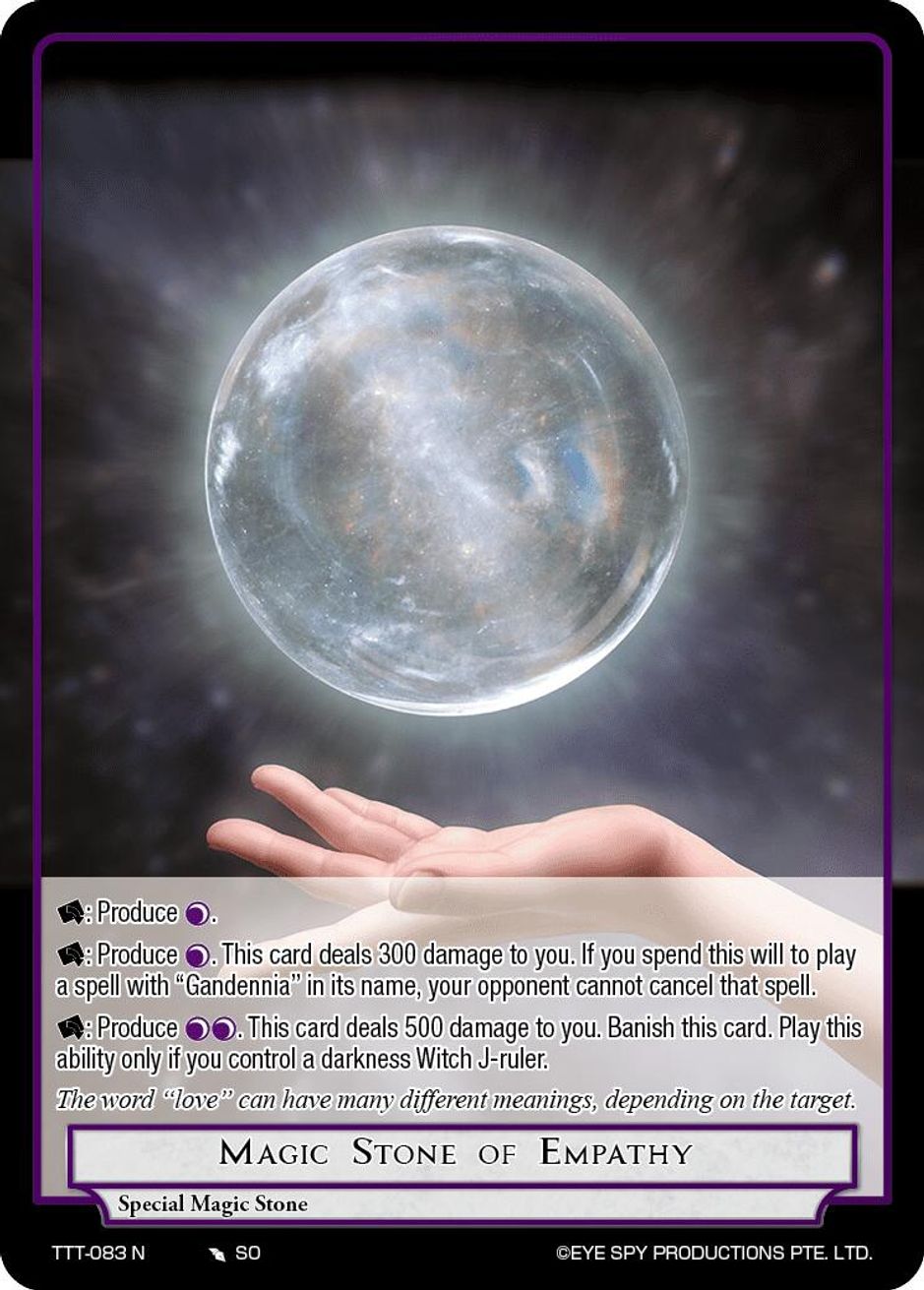 Magic Stone of Empathy - Thoth of the Trinity - Force of Will