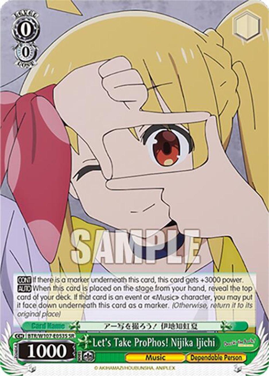 Let's Take ProPhos! Nijika Ijichi (SR) - BOCCHI THE ROCK! - Weiss Schwarz