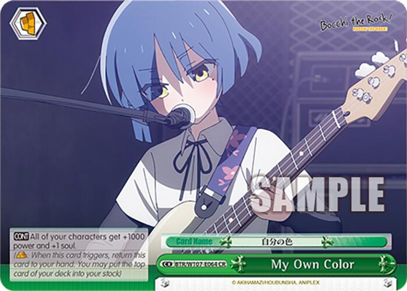 My Own Color - BOCCHI THE ROCK! - Weiss Schwarz
