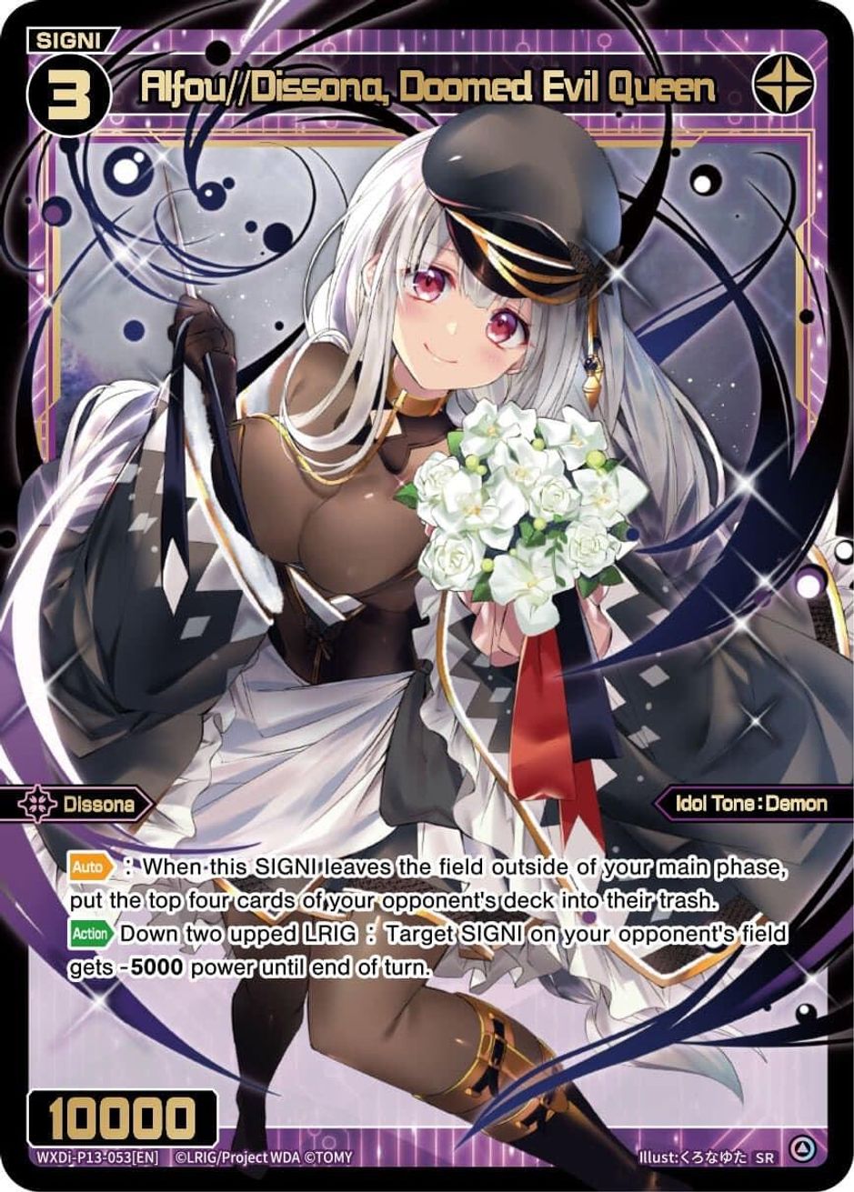 Alfou//Dissona, Doomed Evil Queen - Concord Diva - WIXOSS