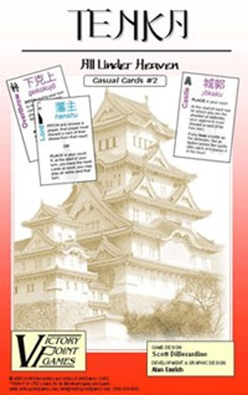 Tenka - Victory Point Games - Boardgames