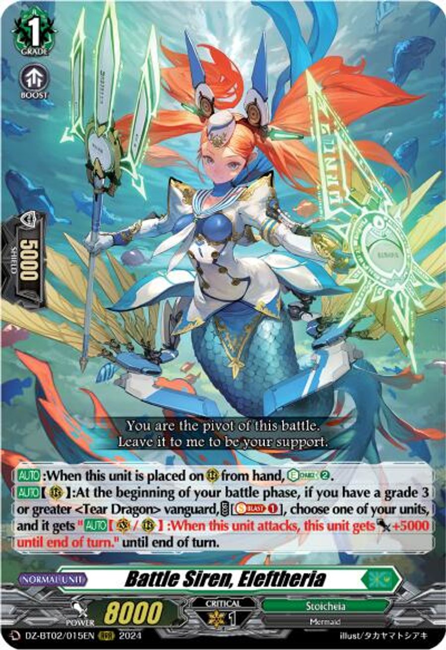 Battle Siren, Eleftheria - Illusionless Strife - Cardfight Vanguard