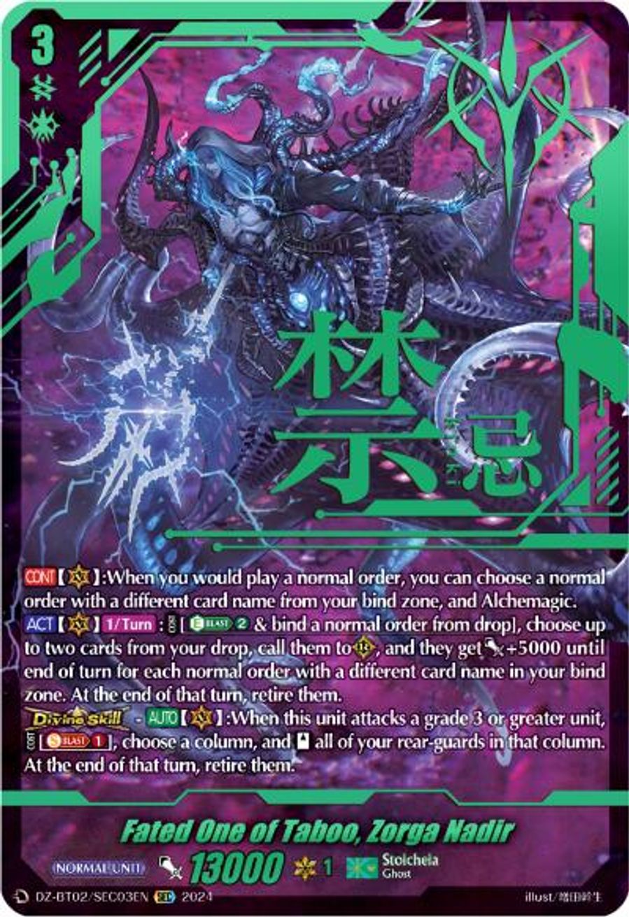 Fated One of Taboo, Zorga Nadir (SEC) - Illusionless Strife - Cardfight ...