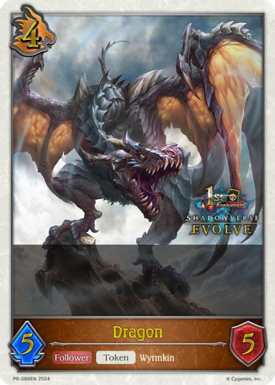 Dragon (1st Anniversary Stamped) - Shadowverse: Evolve Promo Cards ...