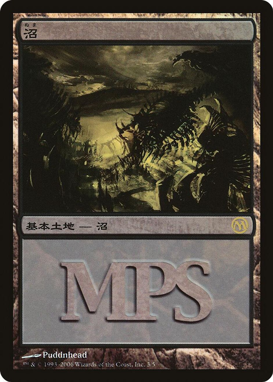 Swamp - Time Spiral Cycle - Magic Premiere Shop - Magic: The Gathering