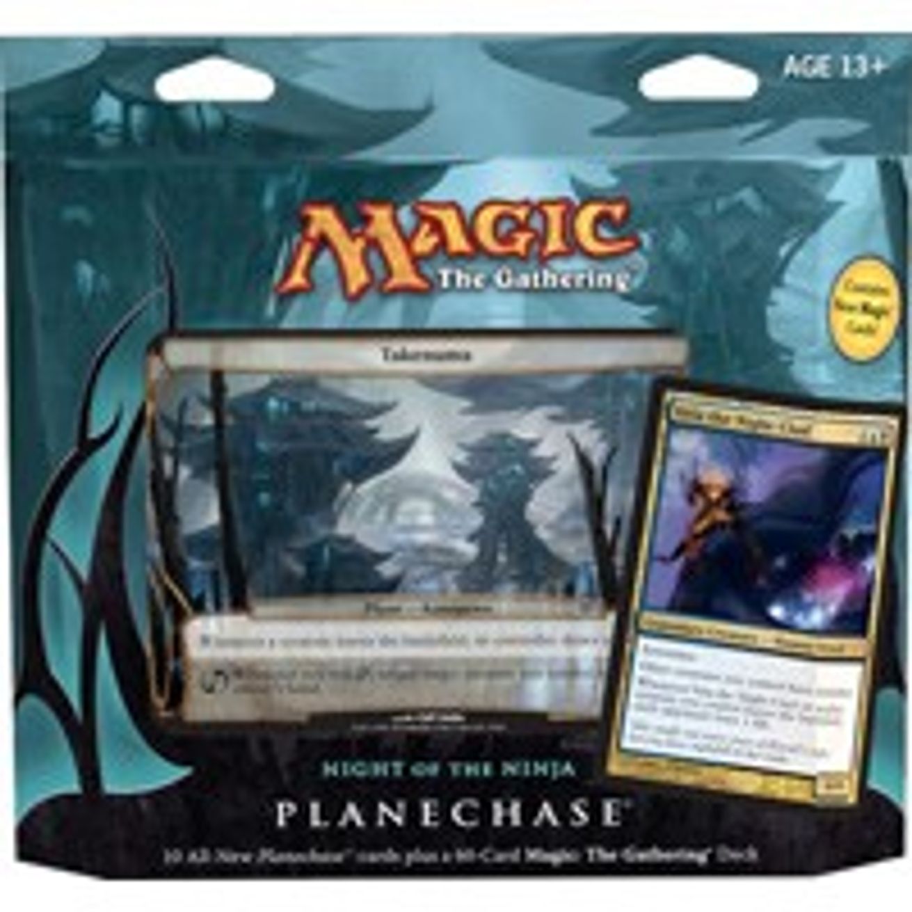 Planechase 2012 - Night of the Ninja Deck - Planechase 2012 - Magic ...