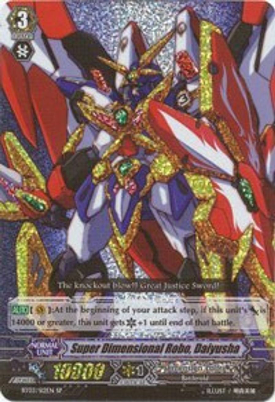 Super Dimensional Robo, Daiyusha - Demonic Lord Invasion - Cardfight ...