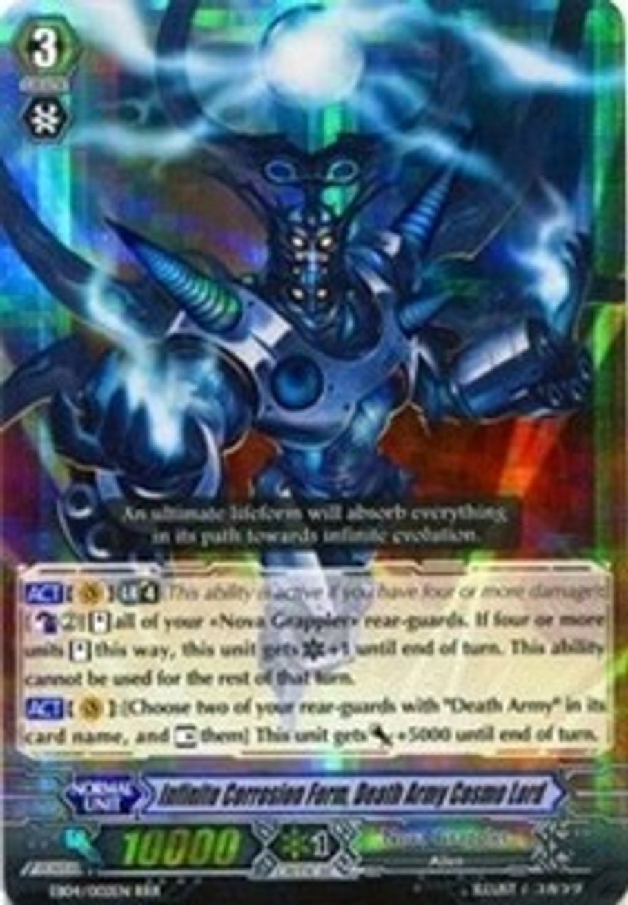 Infinite Corrosion Form, Death Army Cosmo Lord - EB - Infinite Phantom ...