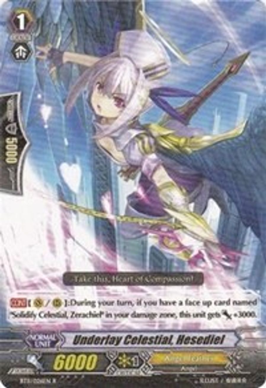 Underlay Celestial, Hesediel - Seal Dragons Unleashed - Cardfight Vanguard