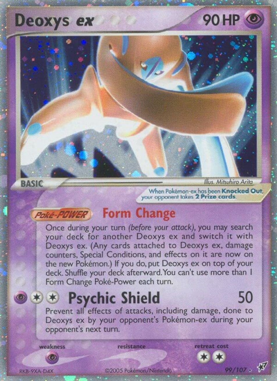 Deoxys ex (Defense Forme) - Deoxys - Pokemon