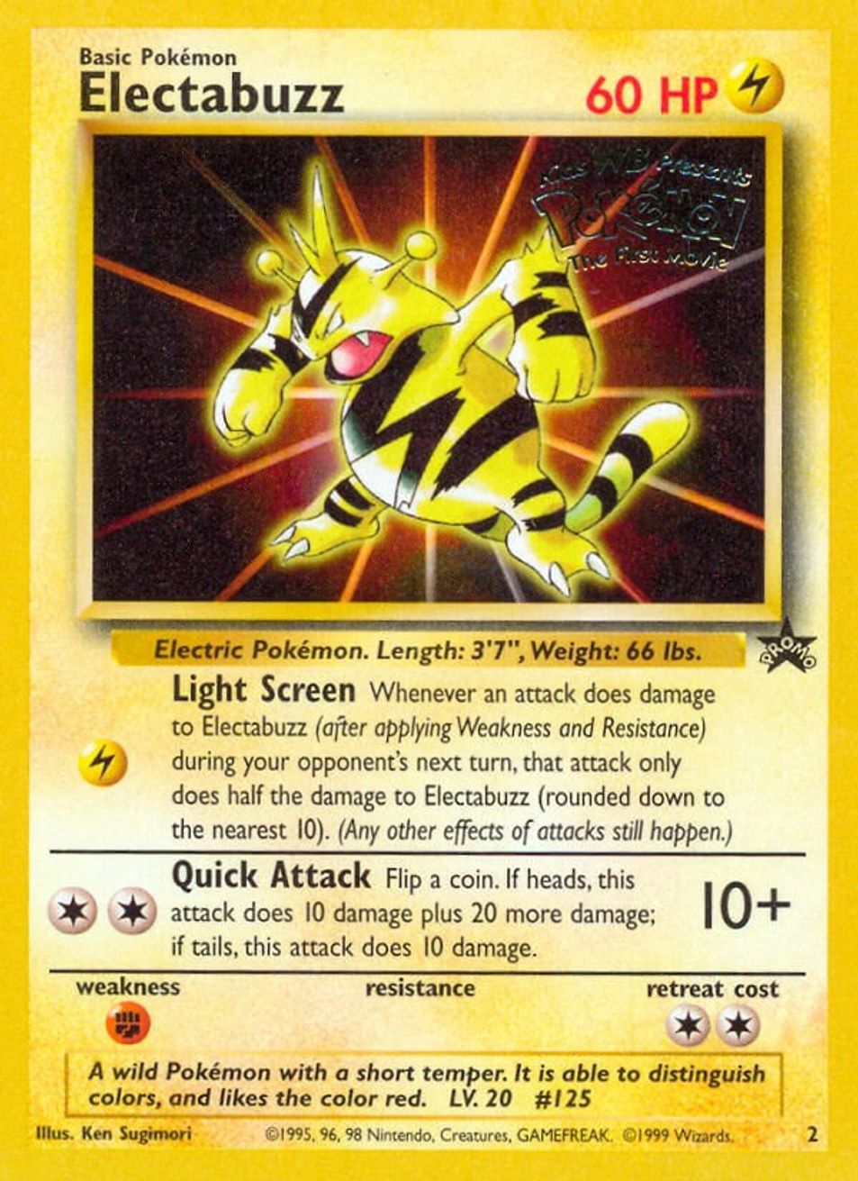 Electabuzz (Movie Promo) - WoTC Promo - Pokemon