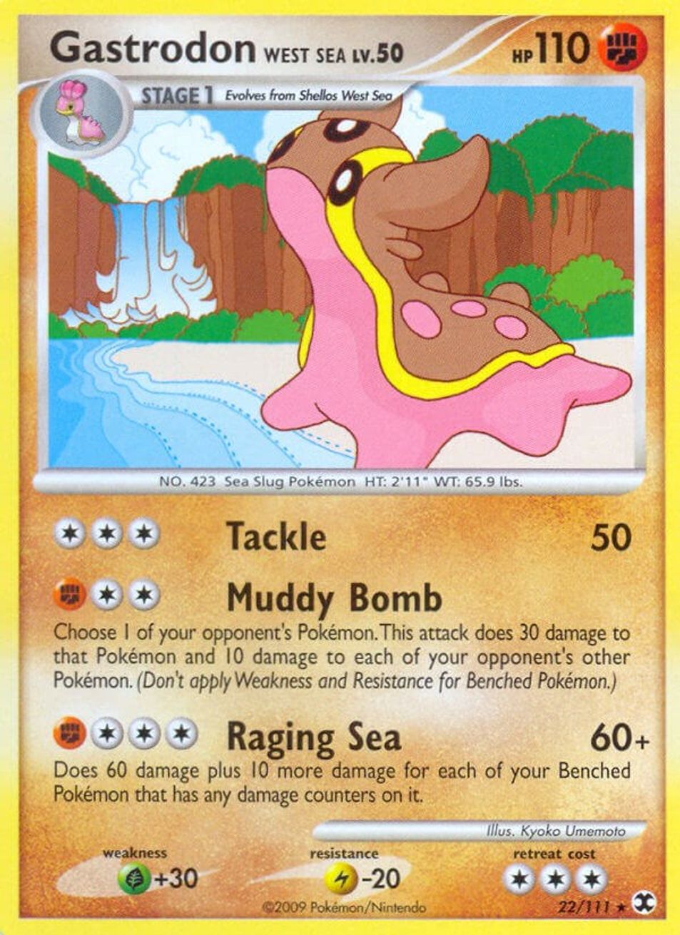 Gastrodon West Sea - Rising Rivals - Pokemon
