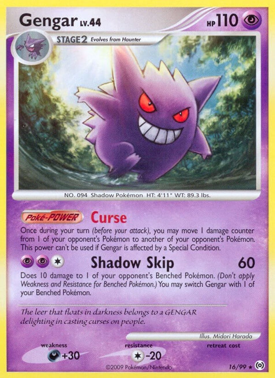 Gengar (16) - Arceus - Pokemon