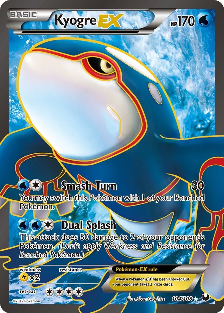 Kyogre EX (104 Full Art) - Dark Explorers - Pokemon