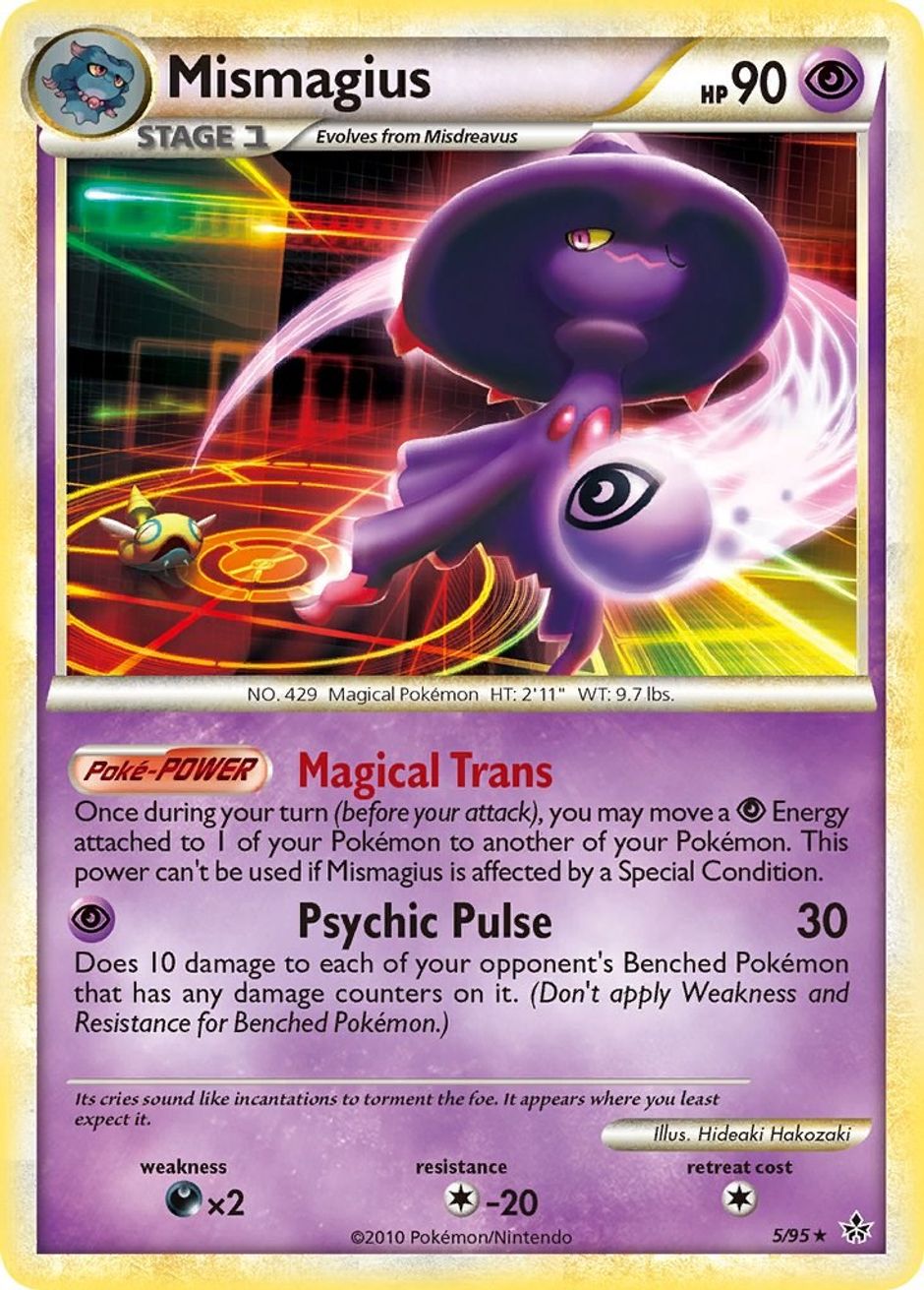 Mismagius - Unleashed - Pokemon