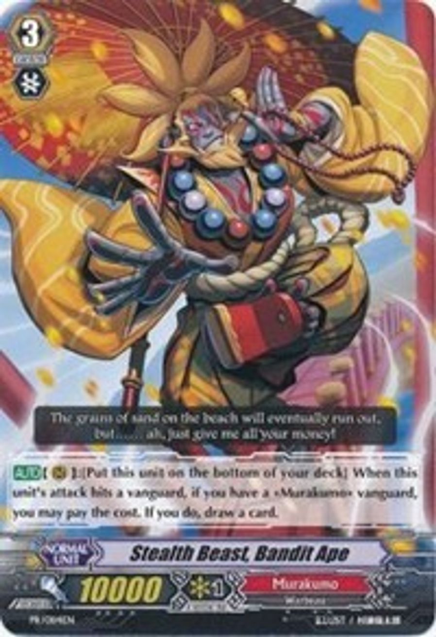 Stealth Beast, Bandit Ape - Promo Cards - Cardfight Vanguard