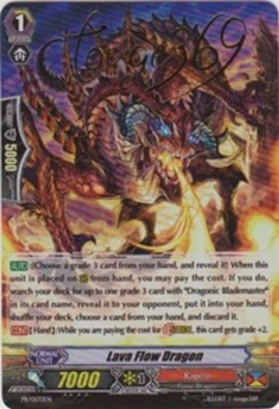 Lava Flow Dragon - Promo Cards - Cardfight Vanguard