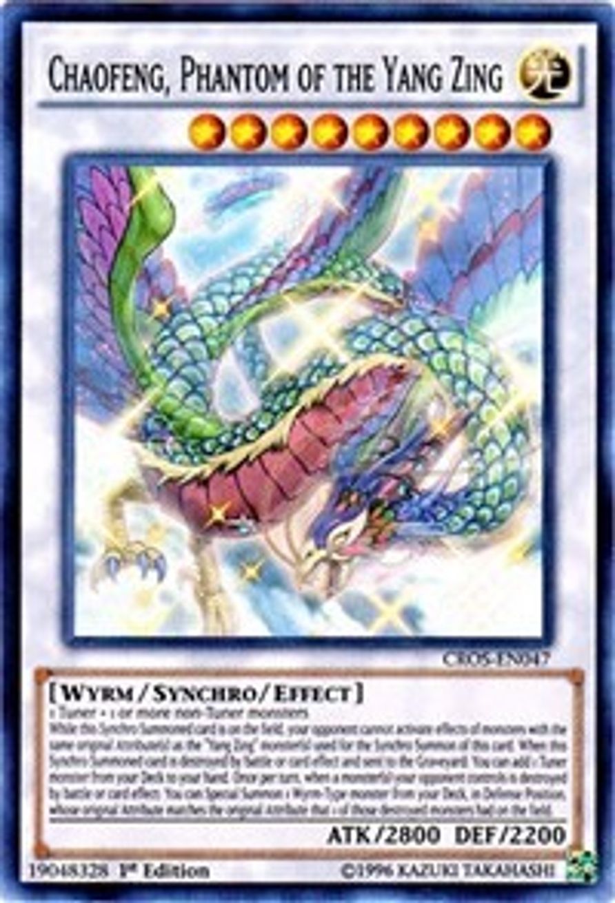 Chaofeng, Phantom of the Yang Zing - Crossed Souls - YuGiOh