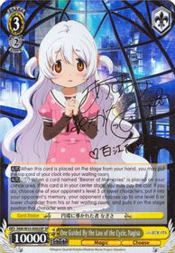 Celestial Purge - Conflux - Magic: The Gathering