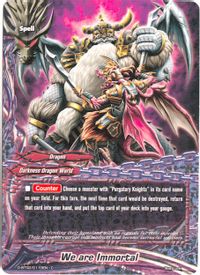 Juniper Order Ranger - Coldsnap - Magic: The Gathering