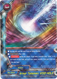 Neverwinter Hydra - Commander: Adventures in the Forgotten Realms ...