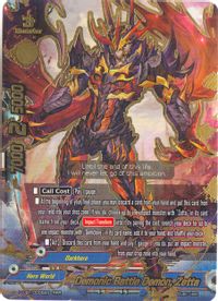 Neverwinter Hydra - Commander: Adventures in the Forgotten Realms ...