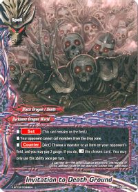 Squirrel Mob - Modern Horizons 2 - Magic: The Gathering